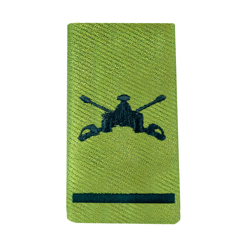 Presillas Caballería Mecanizada Camuflado – Mozt Militar